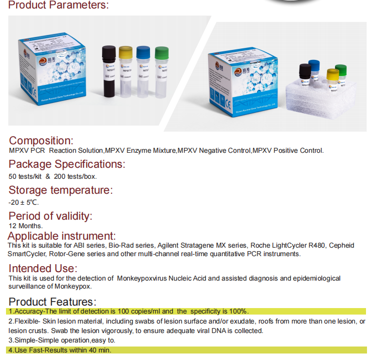 Monkeypox Virus Real Time PCR Test Kit - Buy Monkeypox, Monkeypox Virus ...