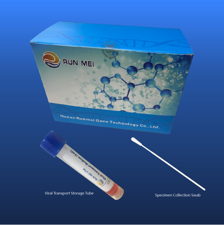 Throat Swab with 7ml Tube - Hunan Runmei Gene Technology Co., Ltd.