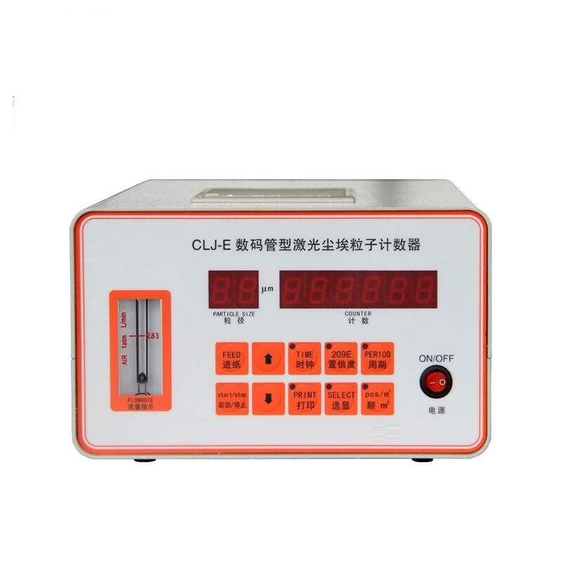 Laser Dust Particle Counter - Buy Laser Dust Particle Counter, Laser ...