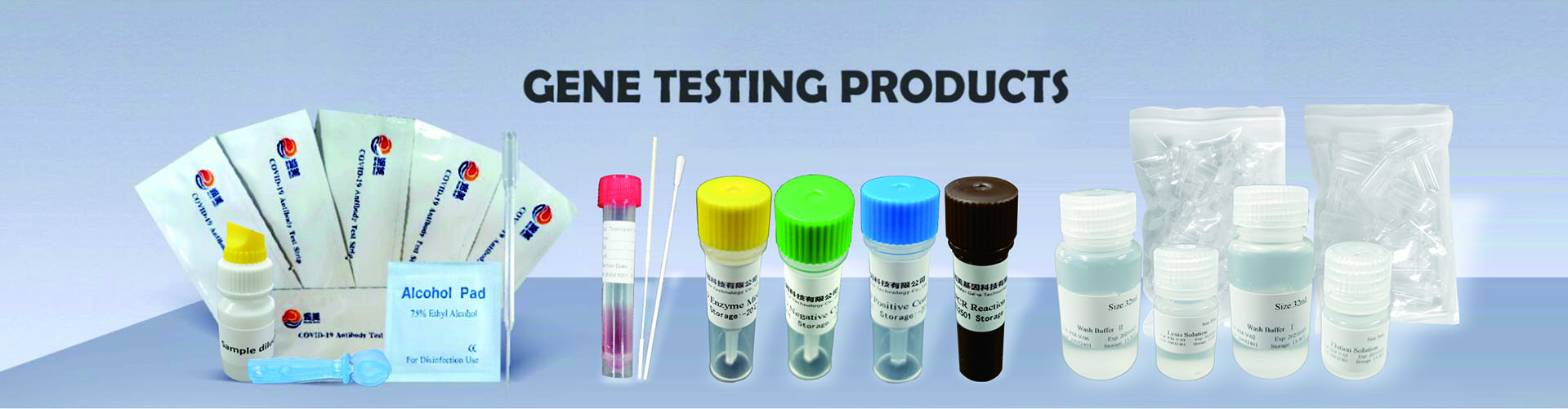 Rotavirus Real Time PCR Detection Kit - Buy Rotavirus, Rotavirus PCR ...