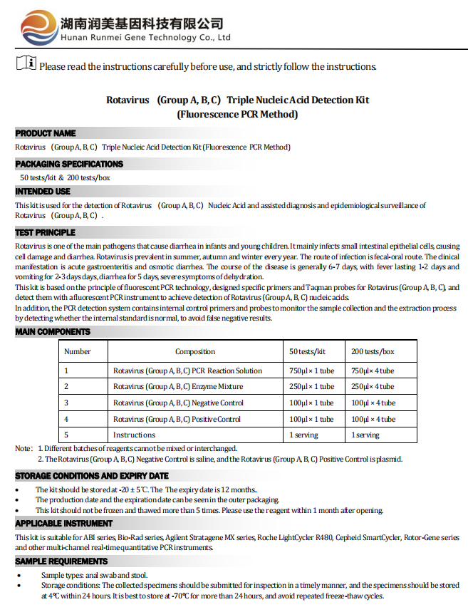 Rotavirus Real Time PCR Detection Kit - Buy Rotavirus, Rotavirus PCR ...